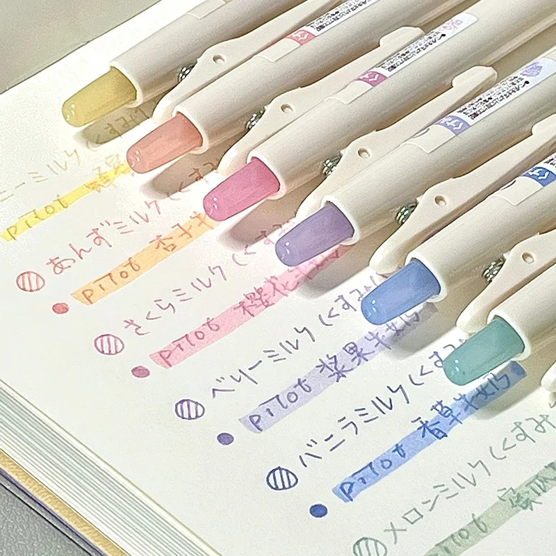 1pc-Japan-PILOT-Juice-Press-Gel-Pen-Milk-Color-10th-Anniversary-Limit-0 ...