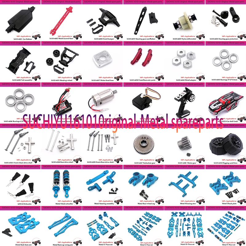 Aluminum-Suspension-Arm-Steering-Wheel-Seat-Steering-Cup-Modified-Metal ...