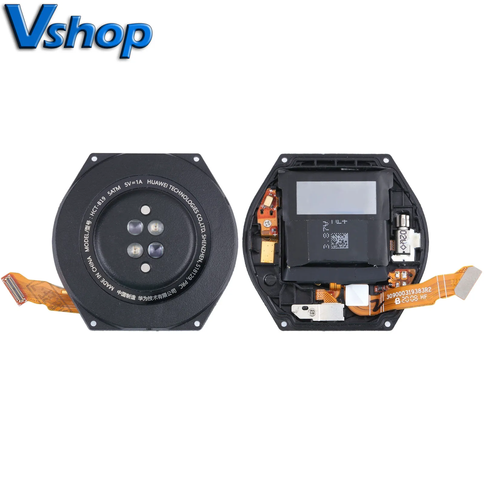 Store Home Products Feedback