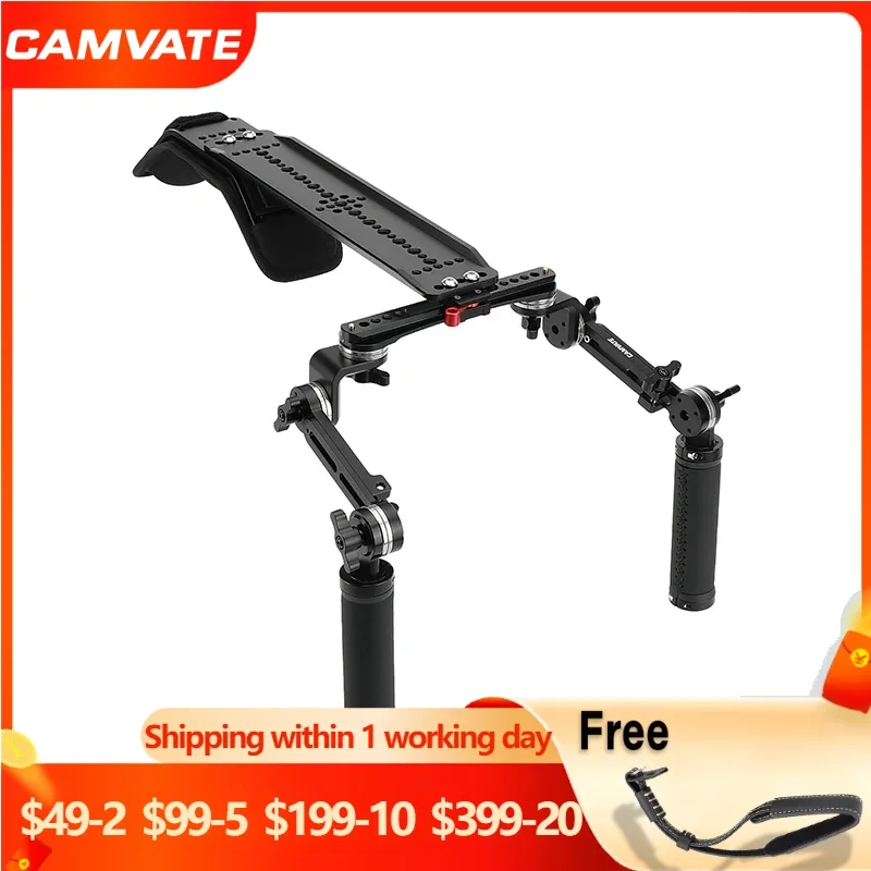 CAMVATE-Camera-Shoulder-Rig-Support-Mount-With-ARRI-Style-12-Dovetail ...