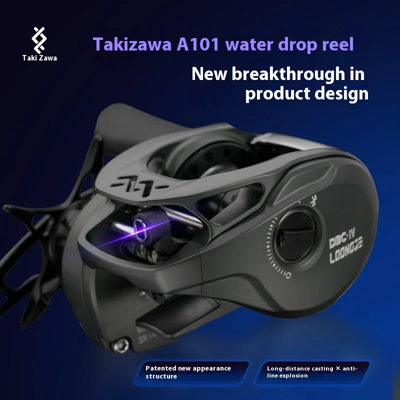 NewA101 Water Drop Wheel Bluetooth Intelligent Control Super Long ...