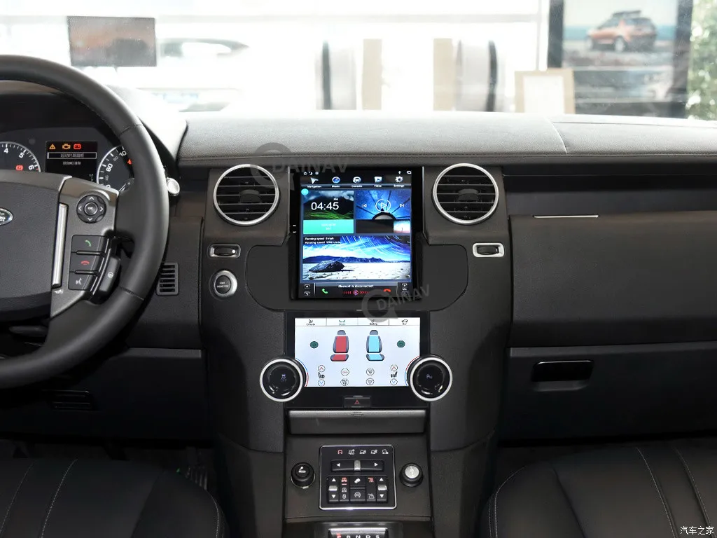PX6 Android Tesla Style Car Radio Carplay For Land Rover Discovery 4 ...