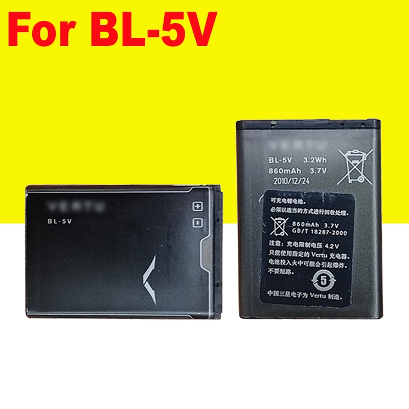 860mAh Battery for vertu BL-5V - AliExpress 509