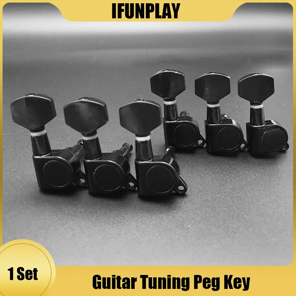 Guitar String Peg Locking Tuners Tuning Pegs | Guitar Tuning Peg ...