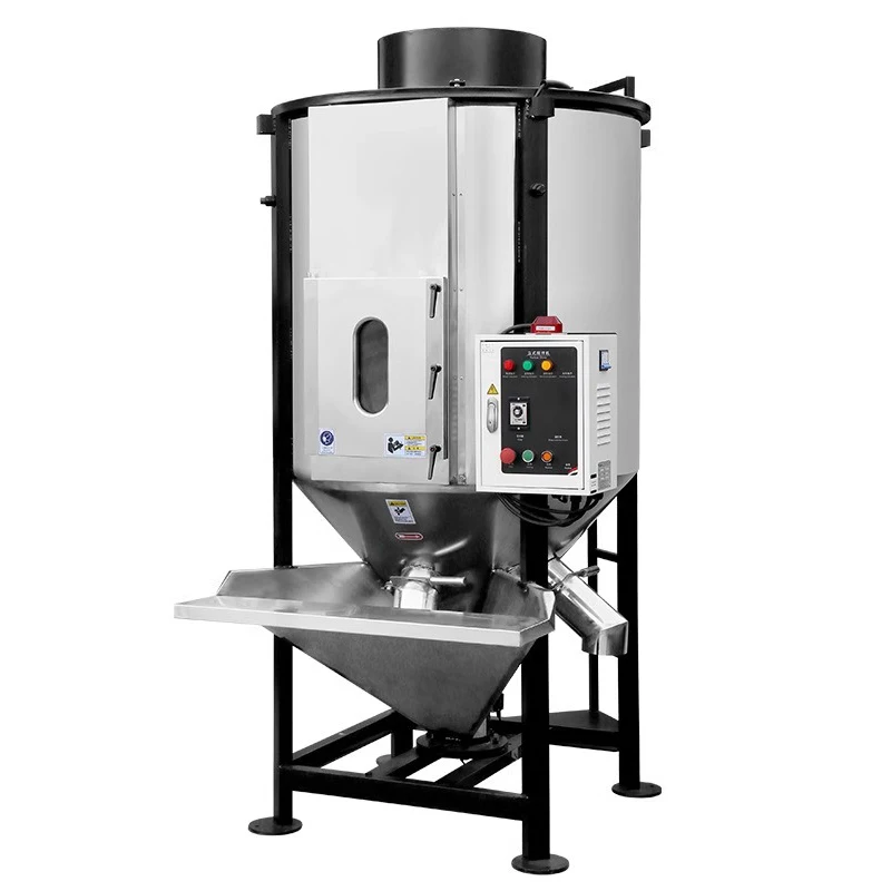 500L-1000L-Vertical-mixer-plastic-mixer-Mixer-with-Drying-Function ...