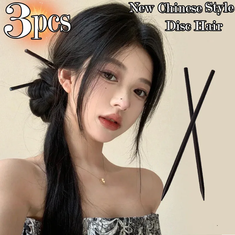 Vintage-New-Chinese-Disc-Hair-Hollow-Wooden-Hair-Stick-Back-Head-Plate ...