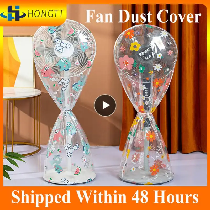 Electric-Fan-Dust-Cover-Dust-Proof-Universal-Printed-Fan-Prevent-Sleeve ...