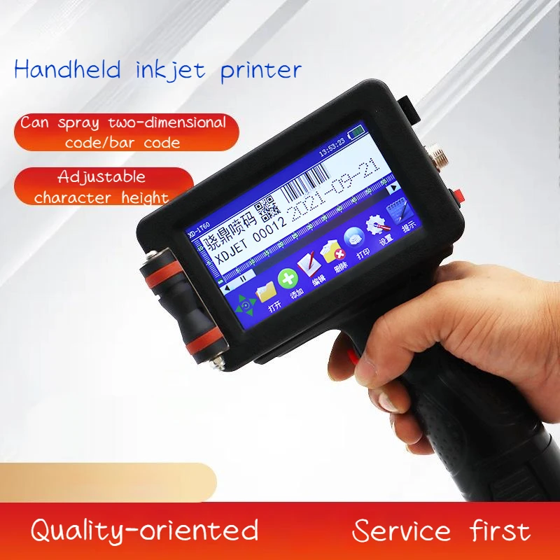 Handheld-Coding-Machine-Small-Digital-Batch-Number-Production-Date-Two-dimensional-Code-Printer ...
