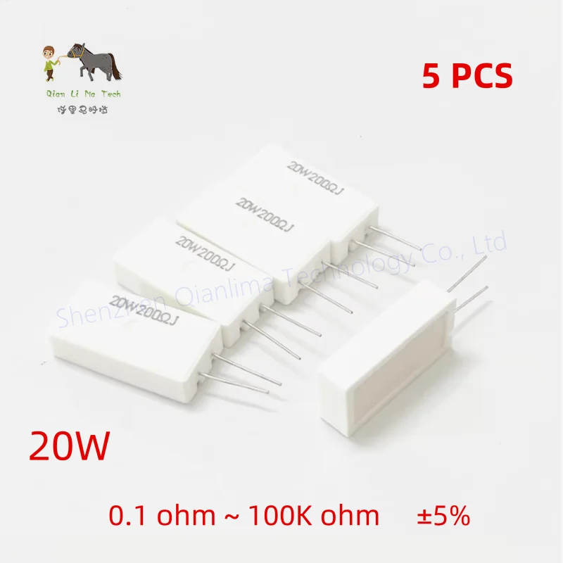 5pcs Cement Resistor 20W Vertical RX27-5 0.1R ~ 100K 1R 1.5R 2R 2.2R 3R ...