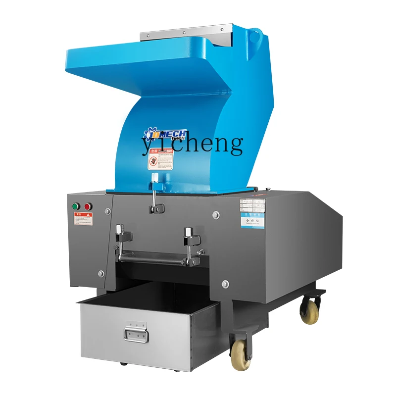 Zf-Large-Industrial-Strong-Pulverizer-Low-Noise-Multifunctional-Powder ...