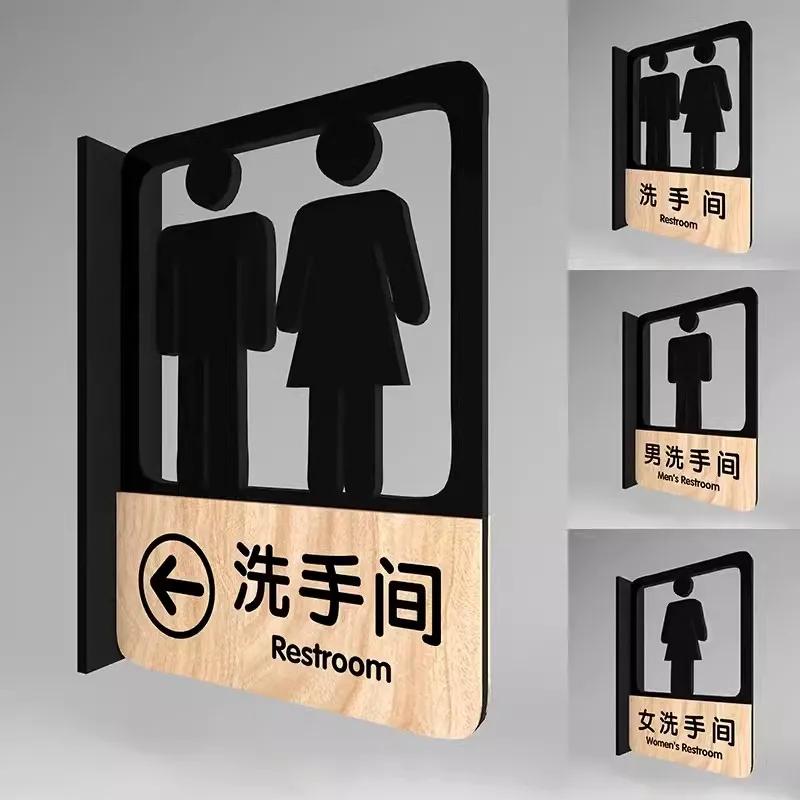 Signage-Male-and-Female-Bathroom-Shower-Room-Locker-Room-Signage ...