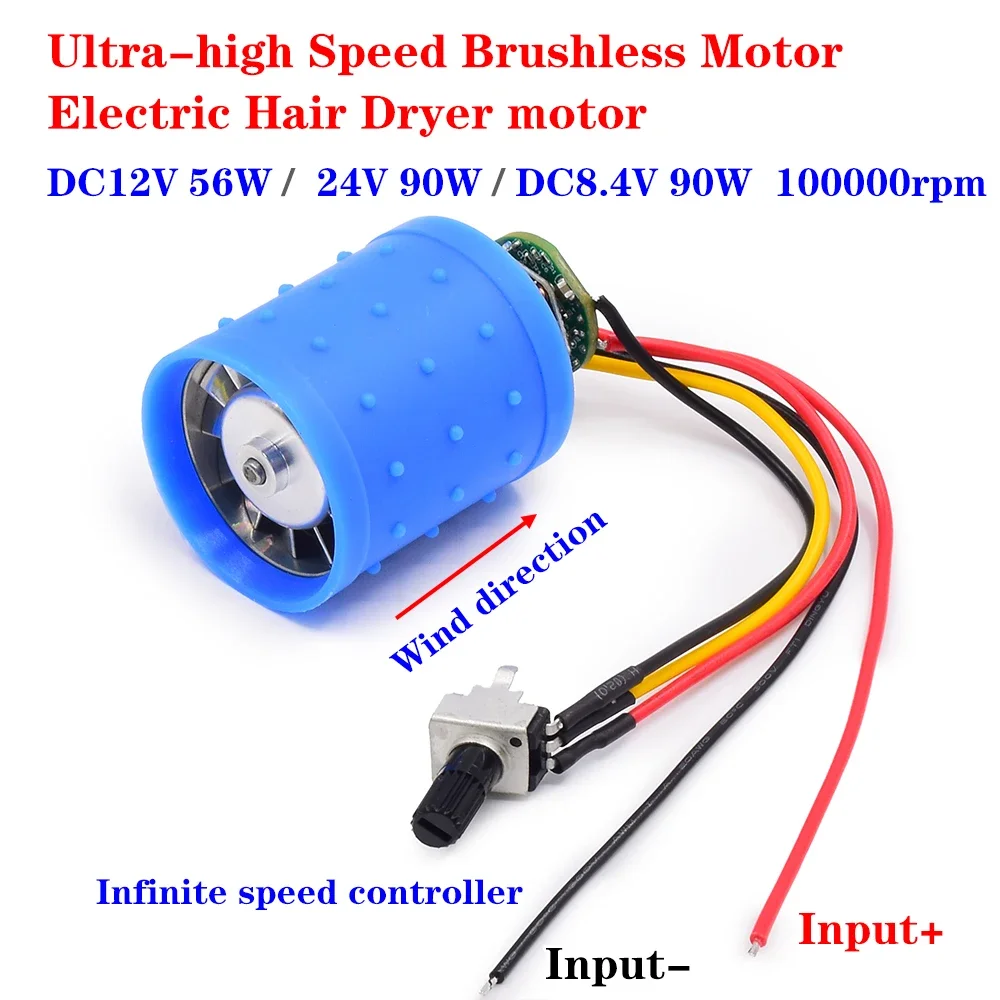 DC-9V-12V-24V-100000RPM-Ultra-high-Speed-3-Phase-Brushless-Motor ...