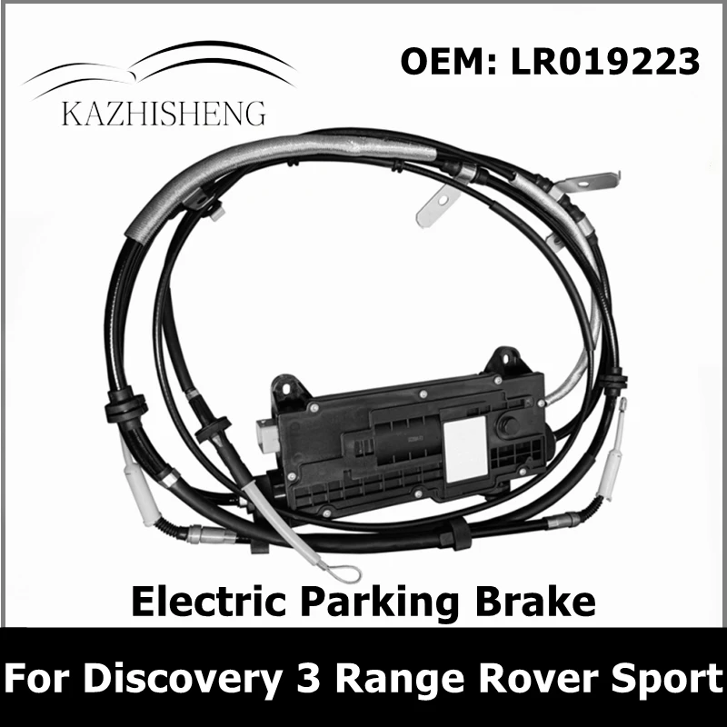 Freno-de-estacionamiento-el-ctrico-para-Land-Rover-Discovery-3-m-dulo ...