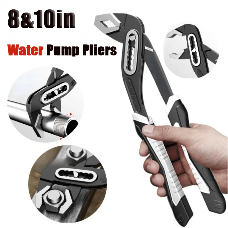 8/10in Water Pump Pipe Wrenches Set Multifunctional Adjustable Opening ...