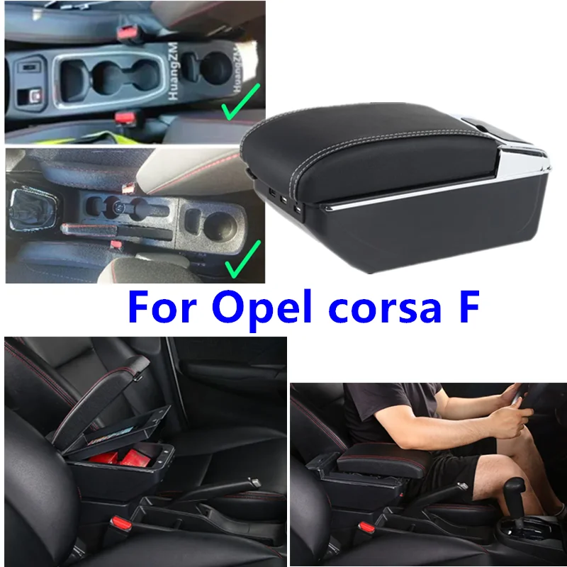 For Opel corsa F Armrest box For Opel corsa 2019 2020 2021 2022 2023 ...