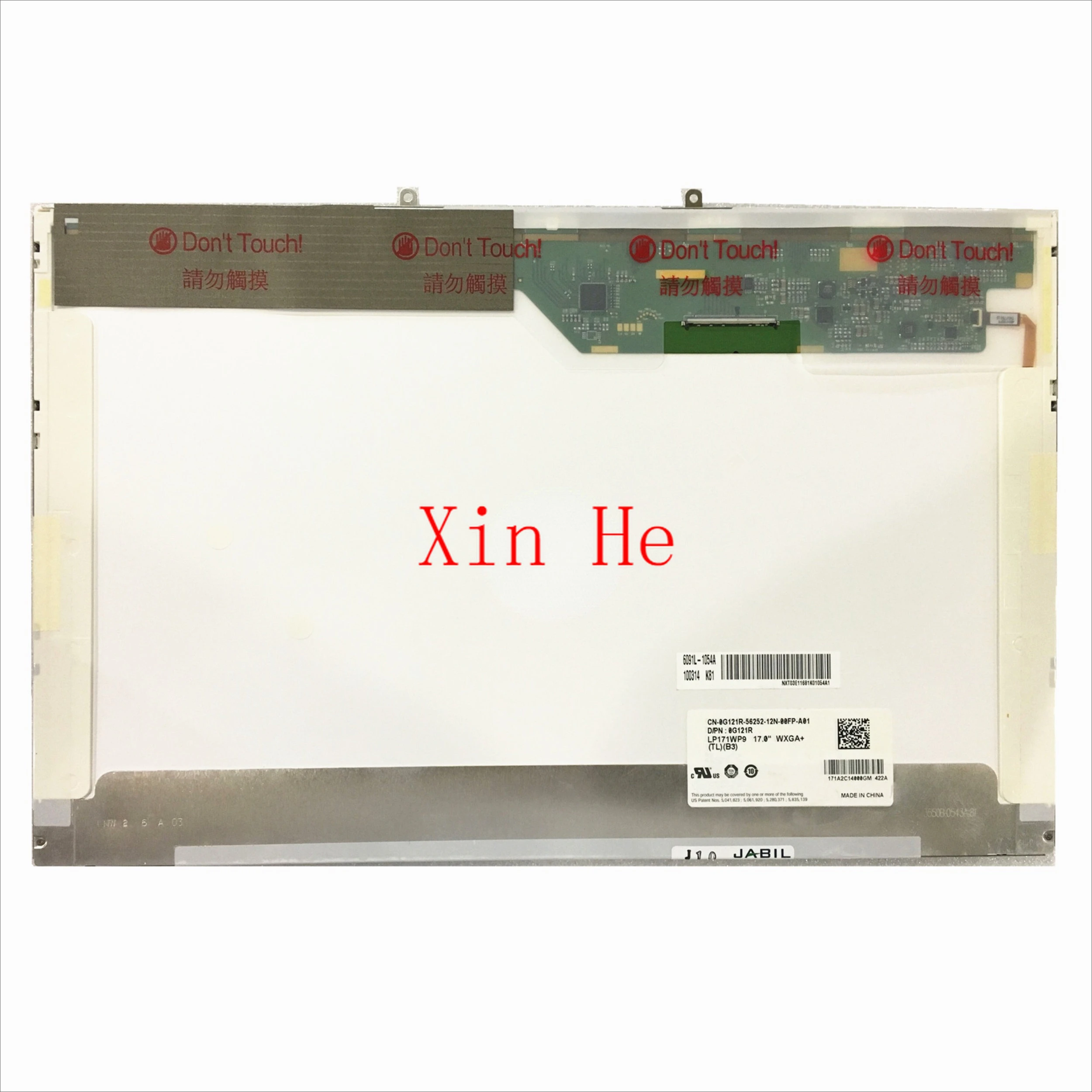 LP171WP9-TLB3-LP171WP9-TLB3-17-1-Laptop-LCD-Screen-Display-Panel-1440 ...