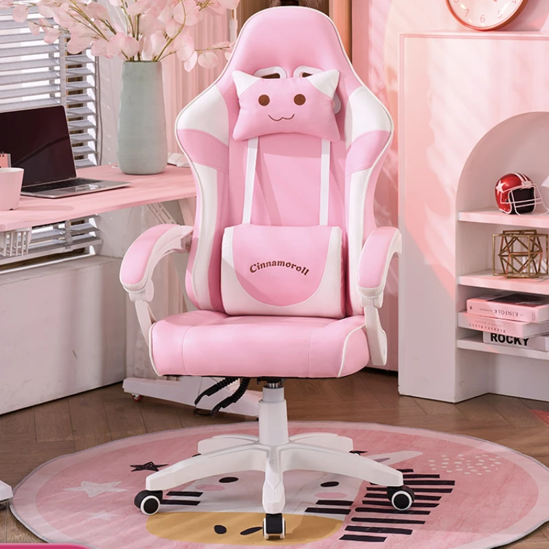 Pink-gaming-chair-cute-cartoon-bedroom-live-ergonomic-office-chair ...