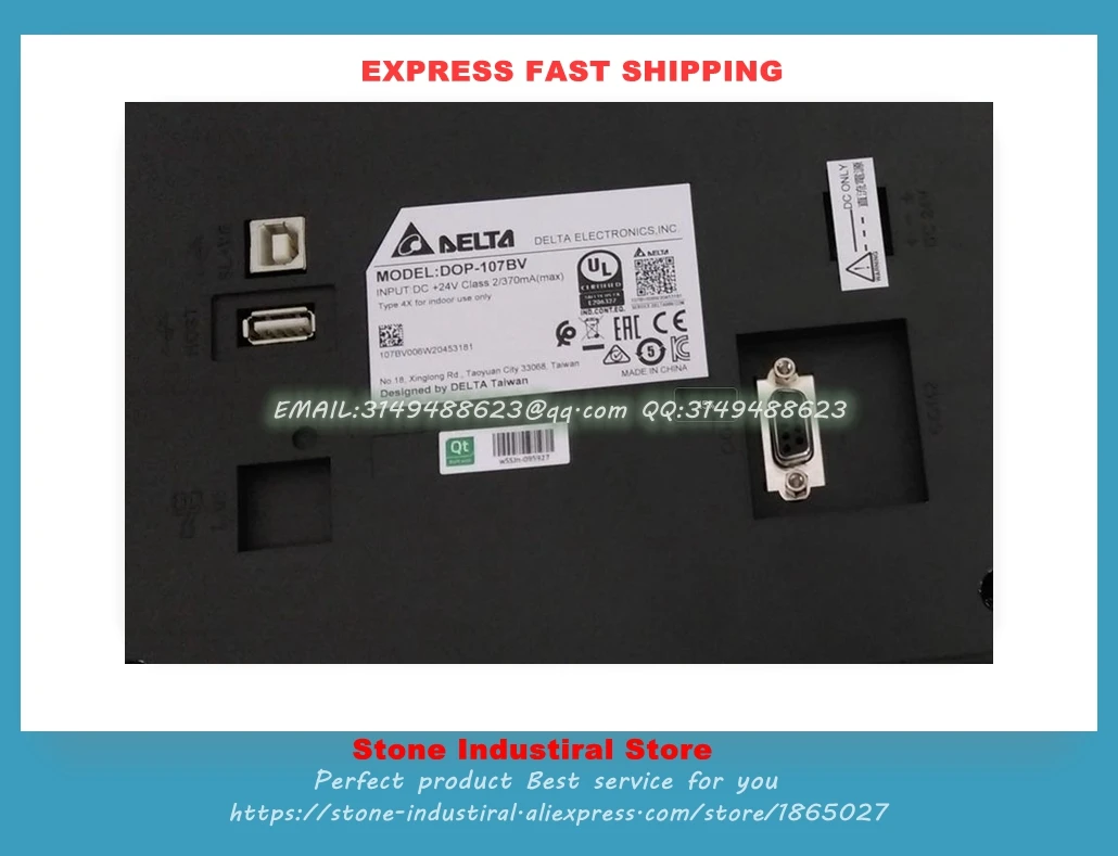 New 7 Inch HMI DOP 107BV Can Replace DOP B07S410 Or DOP B07S411 Or DOP ...
