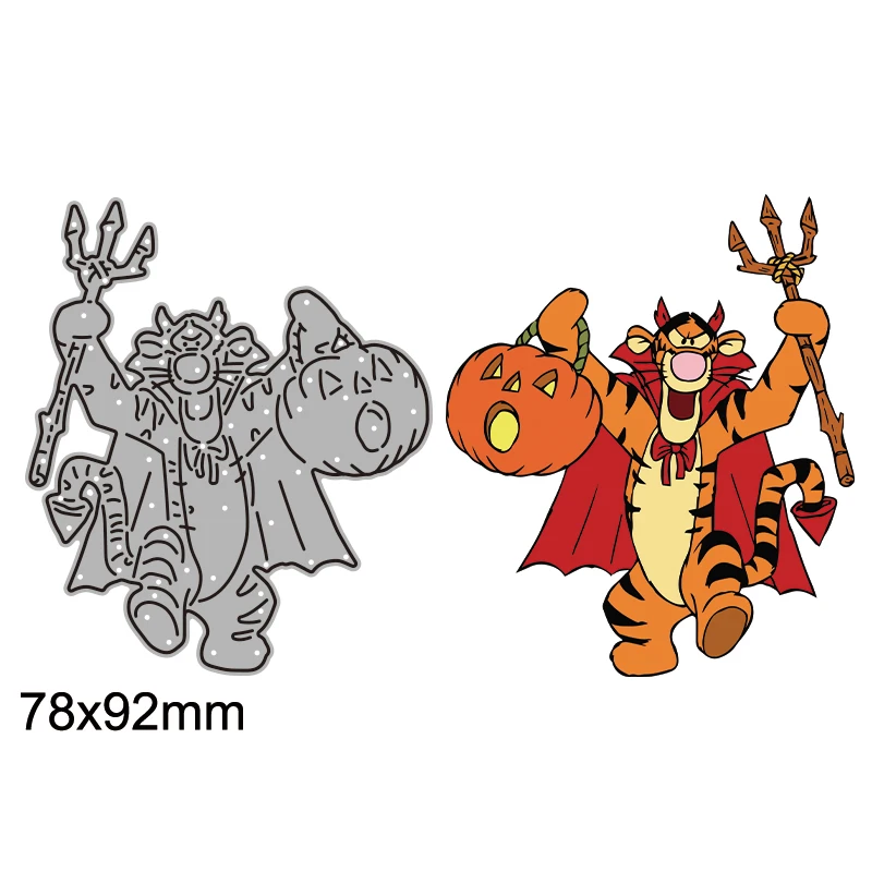 Tigger Pumpkin Stencils