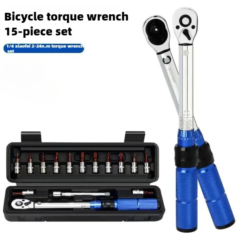 15-Piece Bicycle Torque Wrench Set 1/4" 2-24Nm Two-Way Bicycle Hex ...