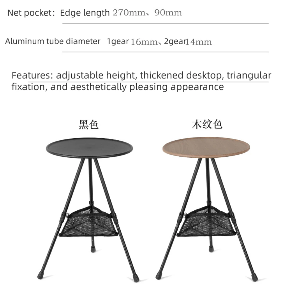 Aluminum-Alloy-Folding-Small-Round-Table-Portable-Livable-Table-Black ...