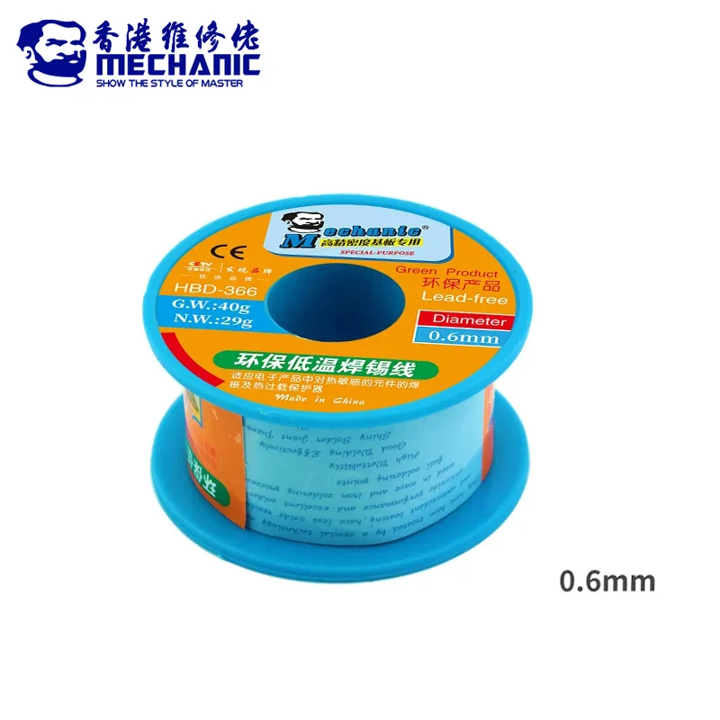 MECHANIC-Lead-Free-Soldering-Wire-0-6mm-210-Melting-Point-Welding-Tin ...