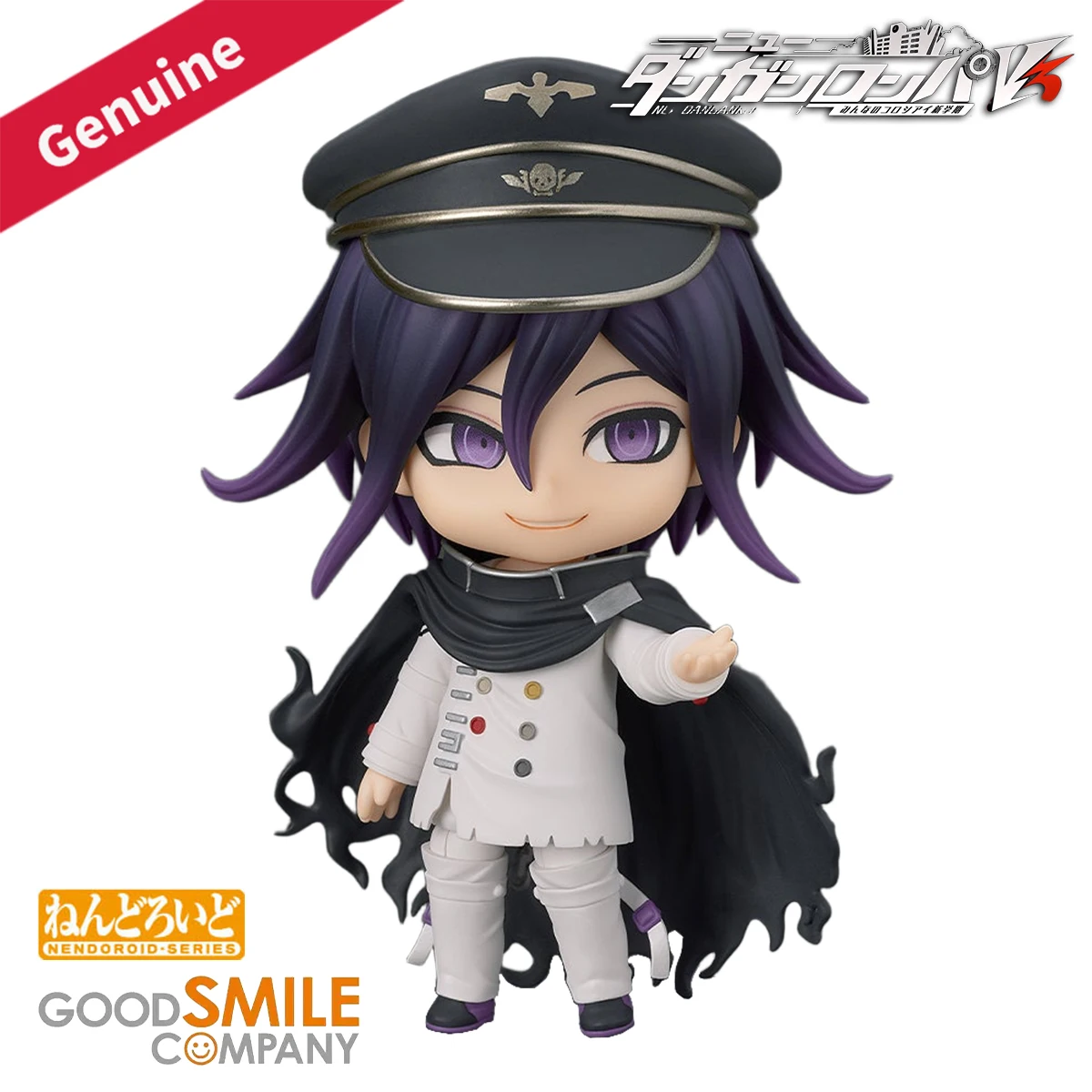 Original Genuine Good Smile Company Nendoroid (#2802) New Danganronpa ...