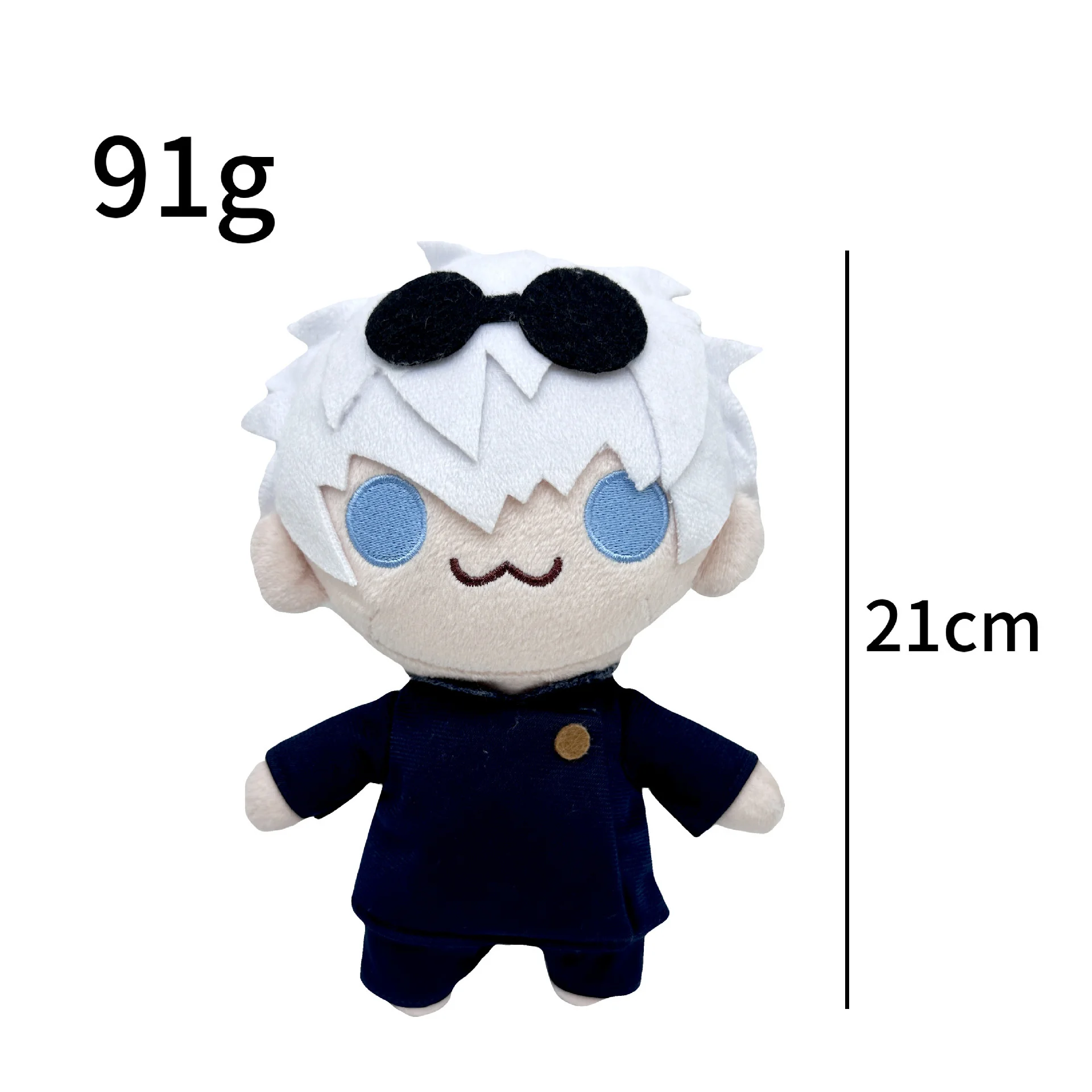 Jujutsu Kaisen Plush Cute Cartoon Anime Geto Suguru Satoru Gojos ...