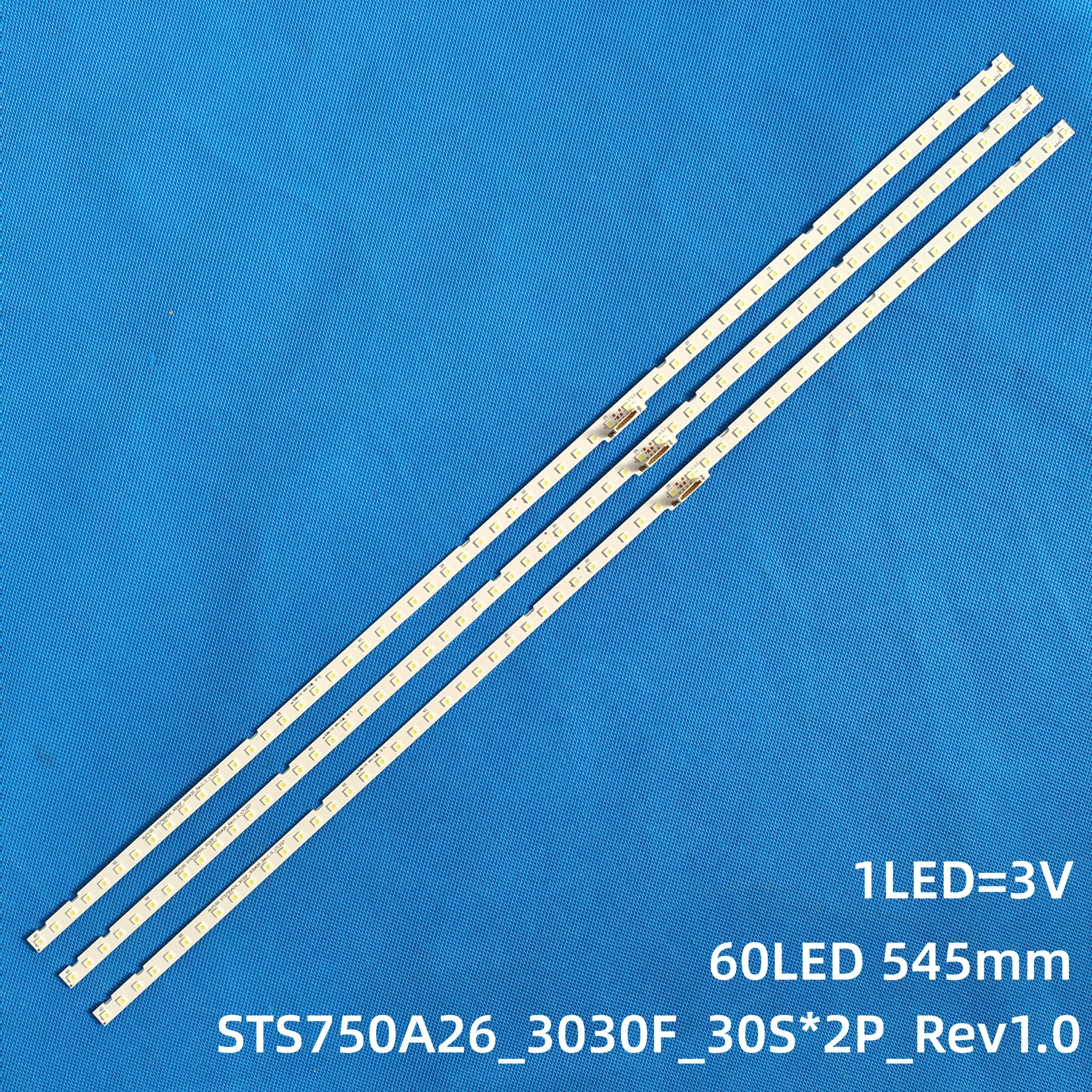 LED 스트립 ForUE75RU7200 UN75NU7100 UN75NU6900 UN75NU6950 UN75RU7100 ...