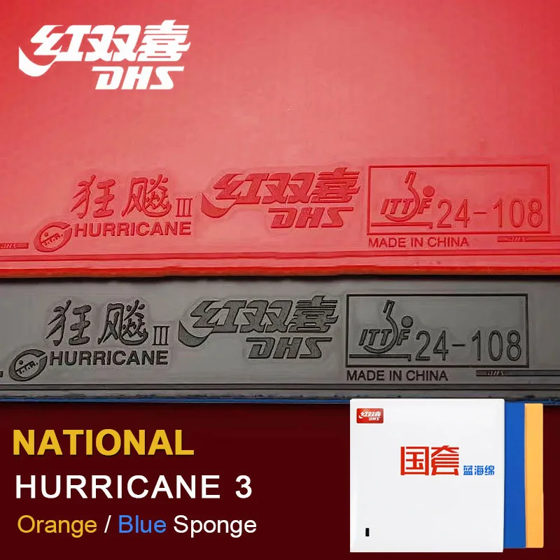 Original-DHS-Hurricane-3-National-Table-Tennis-Rubber-Pips-in-Blue ...