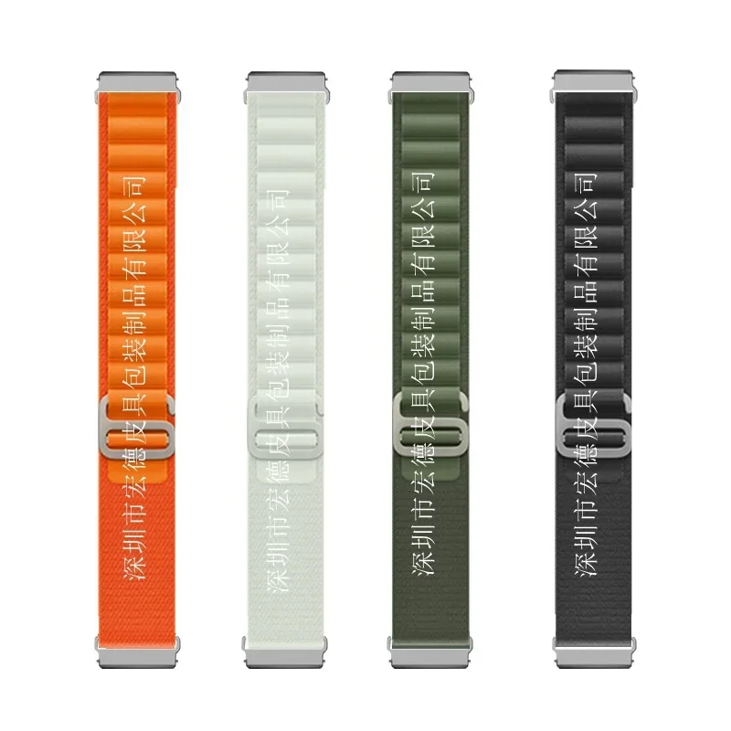 Galaxy-Watch-Active-2-Band-Huawei-Watch-Ultra-Alpine-Loop-Trail-Ocean ...