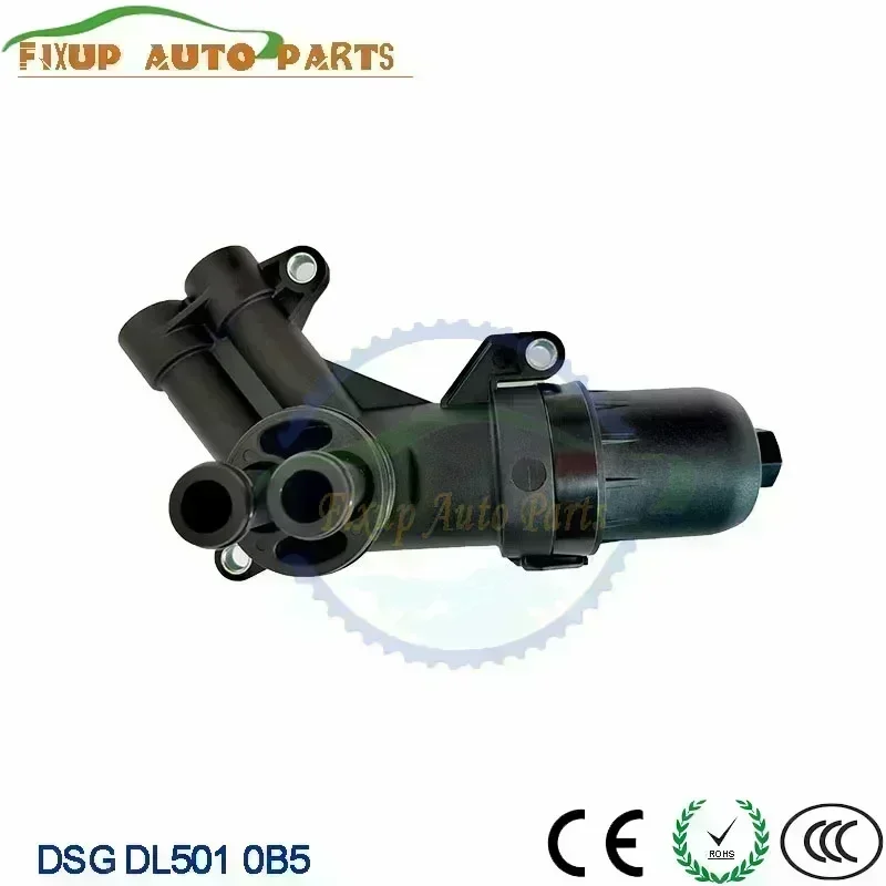0B5-DL501-External-Filter-Housing-Asembly-Automatic-Transmission-New ...