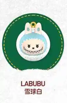 Christmas Gingerbread Man Series Popbean Molly Dimoo Labubu Pucky Haci ...