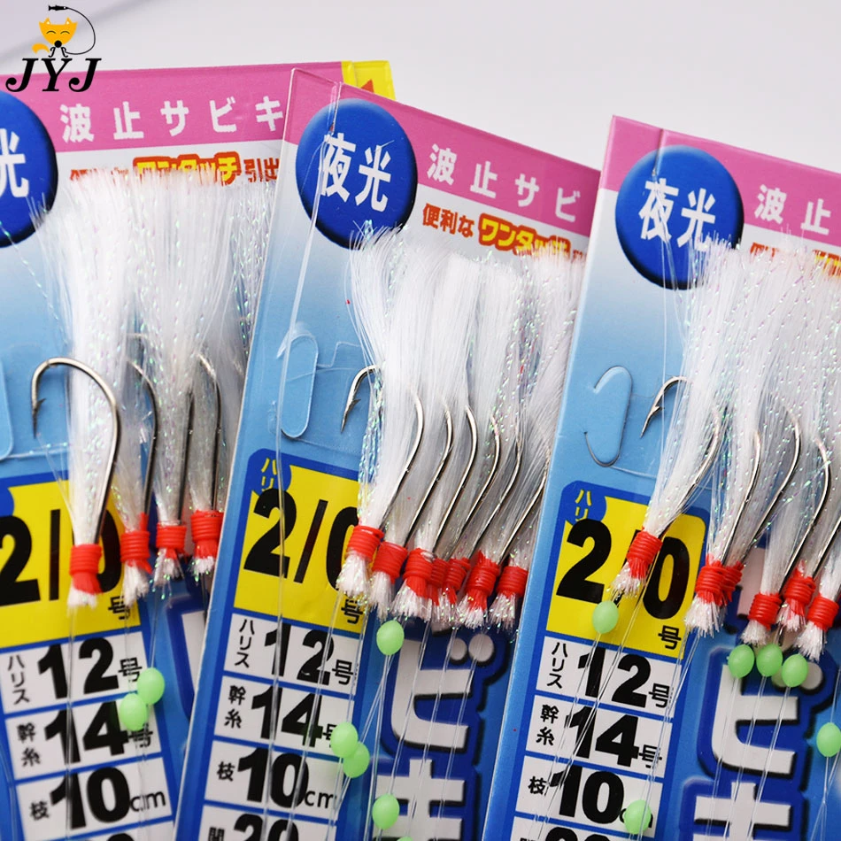 JYJ 10 hooks Sabiki rig for mackerel,sardine,red-eye herring ...