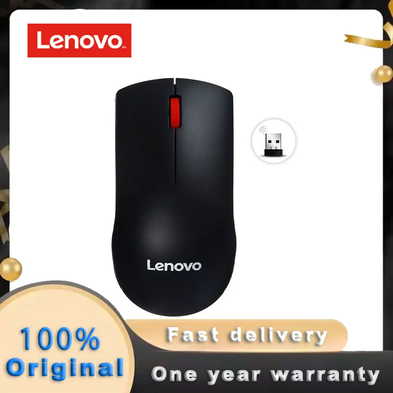Lenovo ratón inalámbrico M120 Pro para ordenador portátil, receptor USB, óptico, ergonómico, 2,4 ...