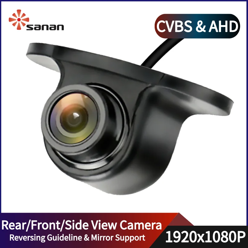AHD&CVBS 1080P Car Backup Reverse Camera Rear/Front/Side View Camera ...