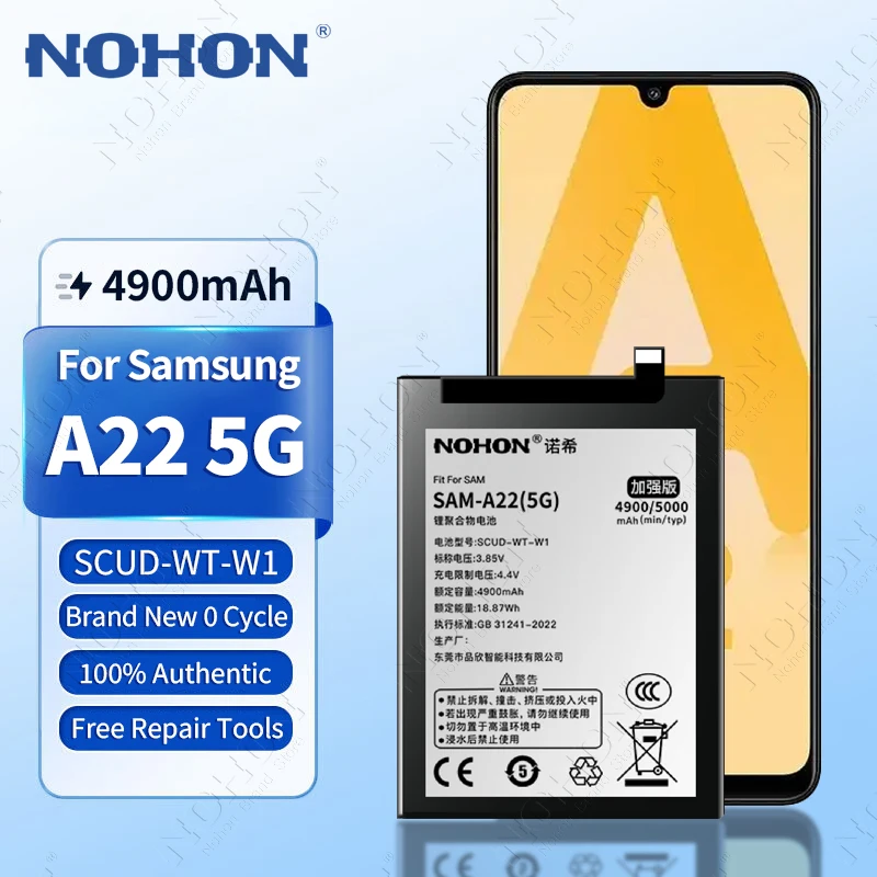 NOHON Battery for Samsung Galaxy A22 5G A12 A32 A42 A72 A31 A21S A52 ...
