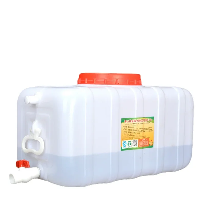 15L White Thickened Food-grade Large-capacity Water Tank Plastic Bucket ...