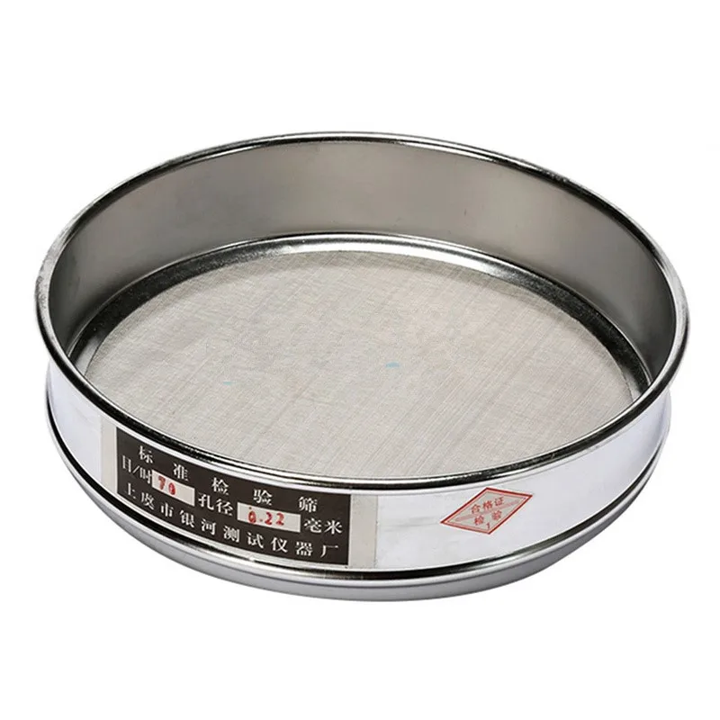 4-200-Mesh-6-0-075mm-Aperture-Lab-Standard-Test-Sieve-Stainless-Steel ...