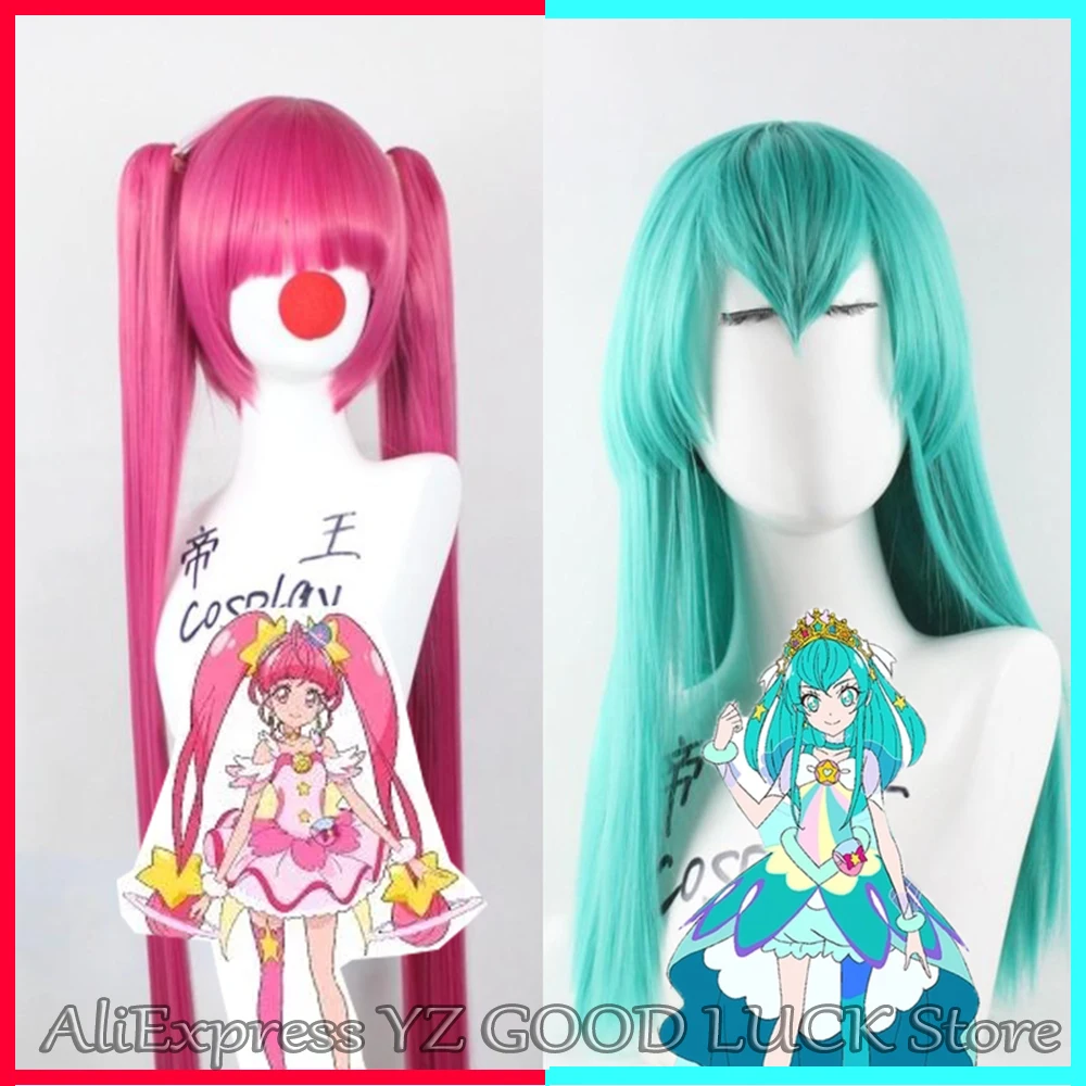 Anime-Pretty-Cure-Hoshina-Hikaru-Long-Wigs-Hair-Cosplay-Cure-Star ...