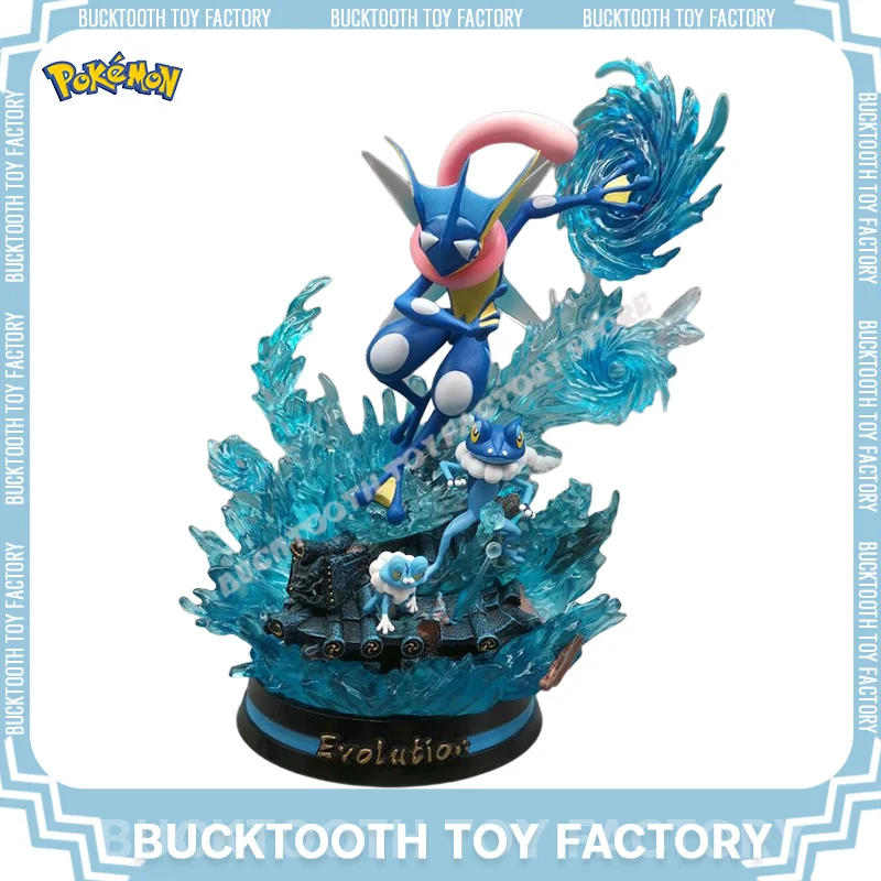 Froakie Third Evolution