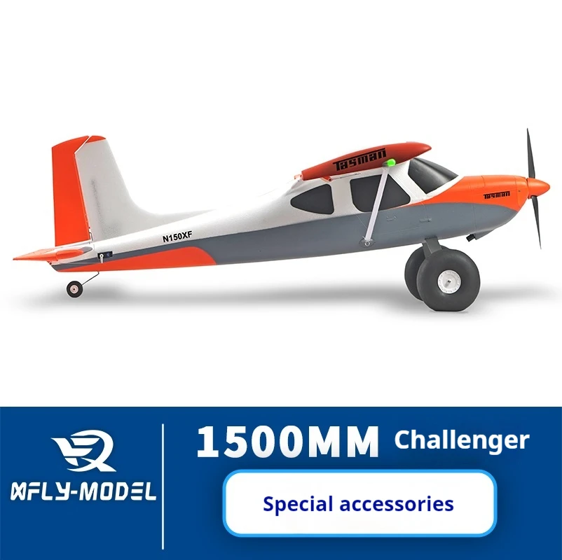 Model 1500mm Challenger Tasman Aircraft Special Accessories Small Parts ...