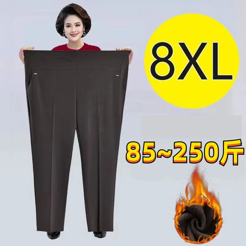 Extra-Large-Size-Women-Trousers-New-Elastic-High-Waist-Autumn-Casual ...
