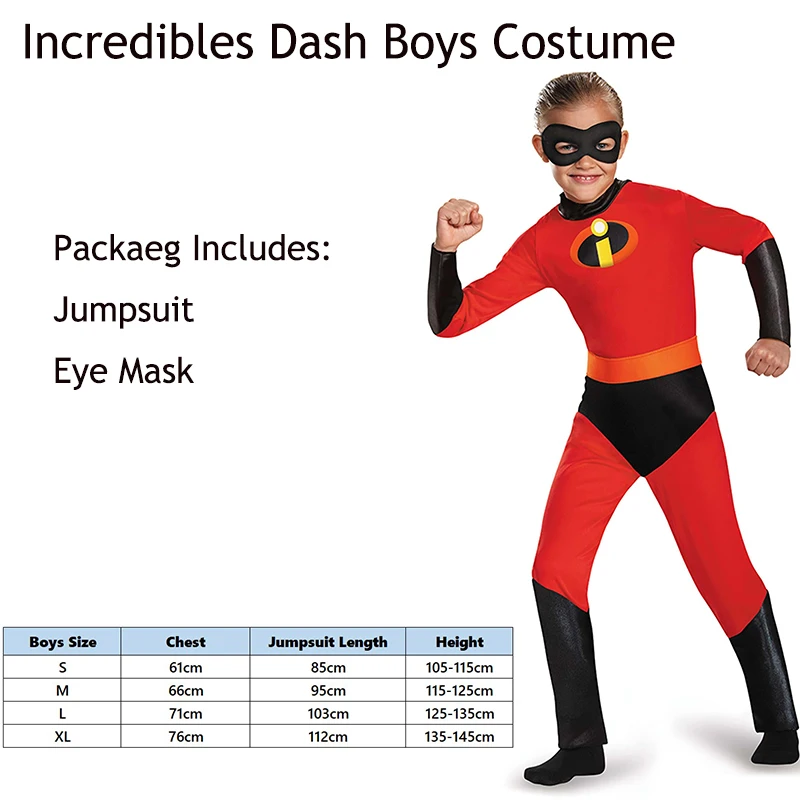 Baby Incredibles Mask