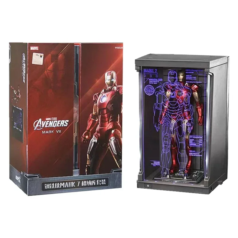 Disney Marvel Iron Man MK1-7 Mark Hall Armor Set 1-7 Piece Action ...