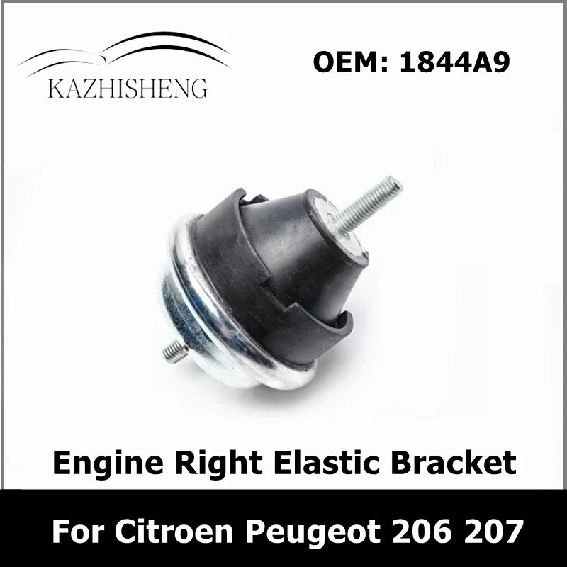 Engine Right Elastic Bracket For Citroen BERLINGO Peugeot 206 207 301 ...