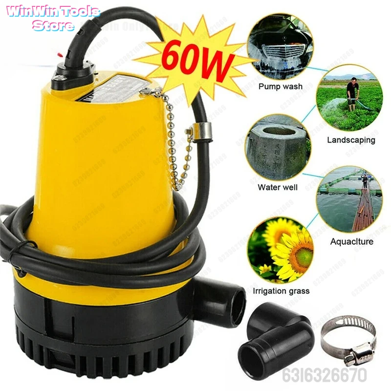 50W 4500L/H 5m DC 12V/24V Water Pump Brushless Motor Water Circulation ...
