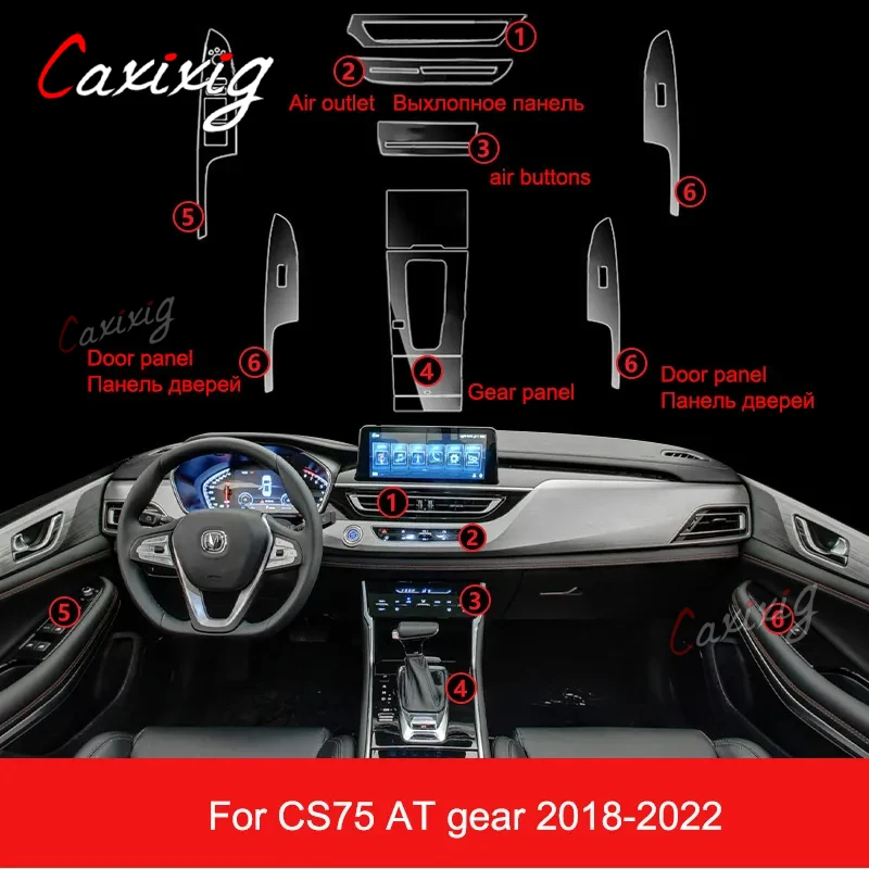 Tpu-Transparent-Film-for-Changan-CS75-2018-2023-Car-Interior-Protection ...
