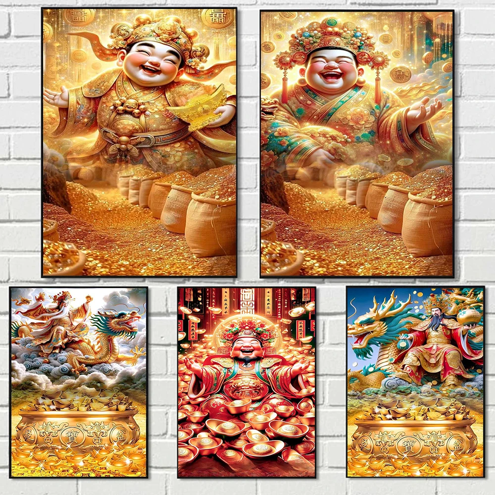 Fengshui God of Wealth Canvas Painting Wall Art Luxury Golden Lucky ...