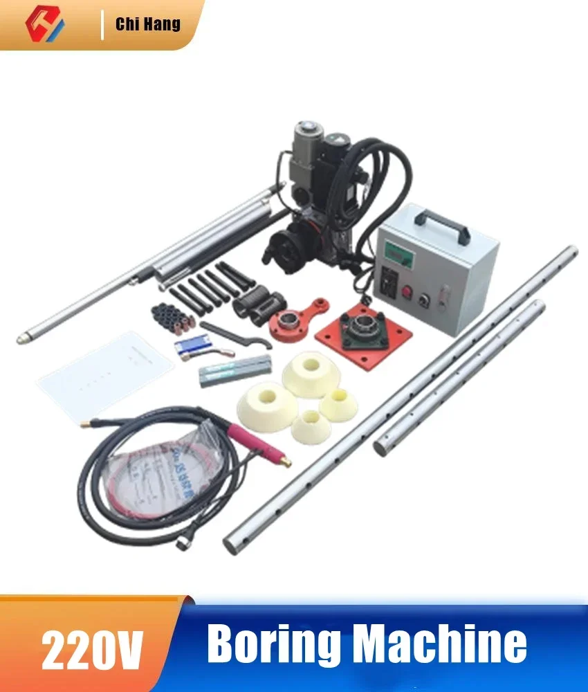 Portable-Boring-and-Welding-Machine-Multi-functional-Small-Boring ...